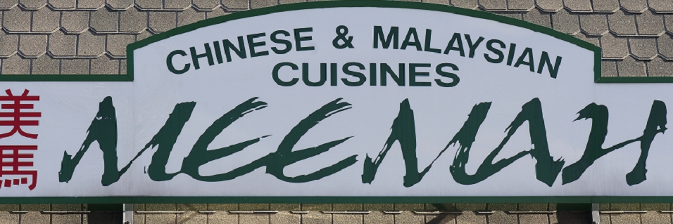 Malaysia - Kitchen for the World – Malaysian Restaurants, Malaysian ...